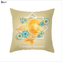 China 2020 Muslim Halal Ramadan Eid Mubarak Home Decoration Supplies Pillow Sleeve Custom without Pillow for sale