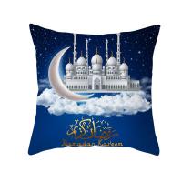 China 2020 Muslim Halal Ramadan Eid Mubarak Home Decoration Supplies Pillow Sleeve Custom without Pillow for sale