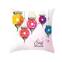 China 2020 Muslim Halal Ramadan Eid Mubarak Home Decoration Supplies Pillow Sleeve Custom without Pillow for sale