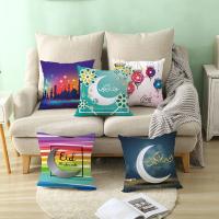China 2020 Muslim Halal Ramadan Eid Mubarak Home Decoration Supplies Pillow Sleeve Custom without Pillow for sale