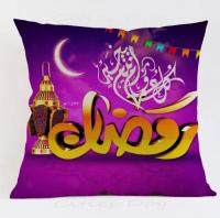 China 2020 Muslim Halal Ramadan Eid Mubarak Home Decoration Supplies Pillow Sleeve Custom without Pillow for sale