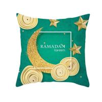China 2020 Muslim Halal Ramadan Eid Mubarak Home Decoration Supplies Pillow Sleeve Custom without Pillow for sale