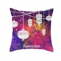 China 2020 Muslim Halal Ramadan Eid Mubarak Home Decoration Supplies Pillow Sleeve Custom without Pillow for sale