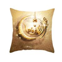 China 2020 Muslim Halal Ramadan Eid Mubarak Home Decoration Supplies Pillow Sleeve Custom without Pillow for sale