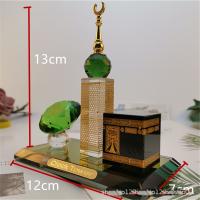 China Eid Mubarak Islamic Muslim Ramadan Festival Crystal Decoration Keel Kaaba Architectural Model for sale