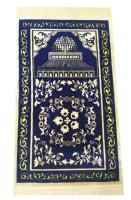 China Muslim worship blanket gold and silver line new worship blanket Hui thickened mosque Haji Hajj for sale