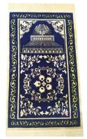 China Muslim worship blanket gold and silver line new worship blanket Hui thickened mosque Haji Hajj for sale
