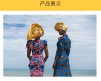 China Spring New African Ethnic Clothing Cotton Printed Cloth Amazon Cross-Border Batik Fabric Wholesale for sale