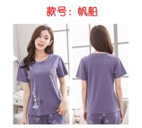 China Pajamas women's summer cotton short-sleeved trousers thin section Korean version of the spring and summer cute cartoon c for sale