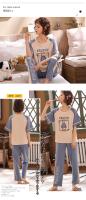 China Pajamas women's summer cotton short-sleeved trousers thin section Korean version of the spring and summer cute cartoon c for sale