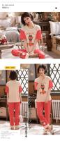 China Pajamas women's summer cotton short-sleeved trousers thin section Korean version of the spring and summer cute cartoon c for sale