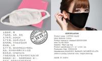 China Three-layer cotton masks white black cotton masks Three-layer protective dust-proof and smog-proof men and women cotton for sale
