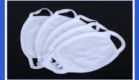 China Three-layer cotton masks white black cotton masks Three-layer protective dust-proof and smog-proof men and women cotton for sale