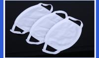 China Three-layer cotton masks white black cotton masks Three-layer protective dust-proof and smog-proof men and women cotton for sale
