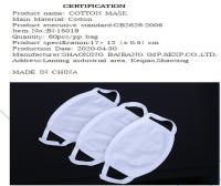 China COTTON MASK 3 LAYERS for sale