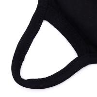 China High quality cotton mask pure black for sale