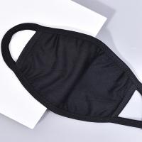 China High quality cotton mask pure black for sale