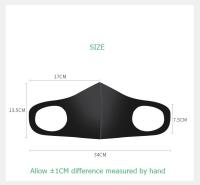 China Star masks, space cotton sponge ice silk masks, anti-fog, dust, three-dimensional, breathable, anti-sip mask manufacture for sale