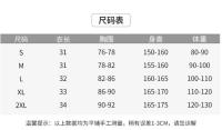 China Summer short-sleeved yoga clothes suit female 2020 new modal fitness clothes ladies shorts yoga clothes two-piece suit for sale