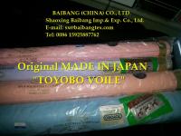 China Voile Printing MADE IN JAPAN صنع في اليابان for sale
