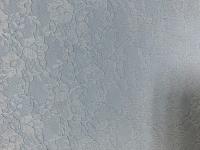 China High Quality lace scube bonded fashion fabric for sale