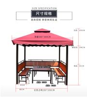 China Sell Free Standing Awning Whole set with chairs and seats for sale