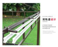 China Sell Free Standing Awning Whole set with chairs and seats for sale