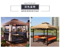 China Sell Free Standing Awning Whole set with chairs and seats for sale