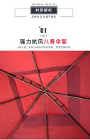China Sell Free Standing Awning Whole set with chairs and seats for sale