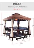 China Sell Free Standing Awning Whole set with chairs and seats for sale