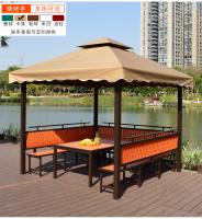 China Sell Free Standing Awning Whole set with chairs and seats for sale