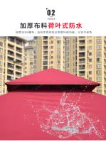 China Sell Free Standing Awning Whole set with chairs and seats for sale
