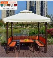 China Sell Free Standing Awning Whole set with chairs and seats for sale