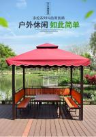 China Sell Free Standing Awning Whole set with chairs and seats for sale
