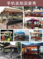 China Sell Free Standing Awning Whole set with chairs and seats for sale
