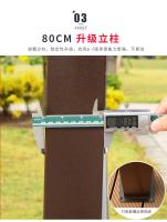 China Sell Free Standing Awning Whole set with chairs and seats for sale