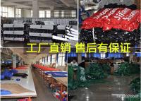 China Sell Free Standing Awning Whole set with chairs and seats for sale