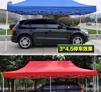 China Sell Free Standing Awning Whole set with chairs and seats for sale
