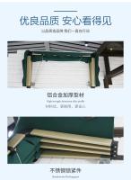 China Sell Free Standing Awning Whole set with chairs and seats for sale