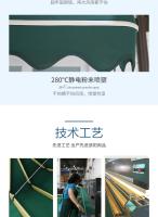China Sell Free Standing Awning Whole set with chairs and seats for sale