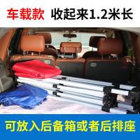 China Sell Free Standing Awning Whole set with chairs and seats for sale