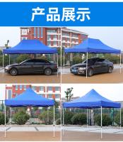 China Sell Free Standing Awning Whole set with chairs and seats for sale