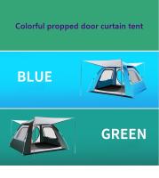 China Outdoor camping tent for sale