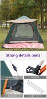 China Outdoor camping tent for sale