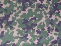 China Cotton military camouflage fabrics wear-resistant, waterproof and tear-resistant for sale