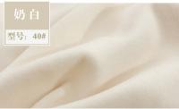 China Melton fabric New spot plain woolen fabric, autumn and winter quality thick coat fabric for sale