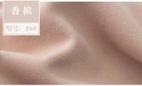 China Melton fabric New spot plain woolen fabric, autumn and winter quality thick coat fabric for sale
