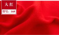 China Melton fabric New spot plain woolen fabric, autumn and winter quality thick coat fabric for sale