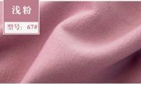 China Melton fabric New spot plain woolen fabric, autumn and winter quality thick coat fabric for sale
