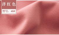 China Melton fabric New spot plain woolen fabric, autumn and winter quality thick coat fabric for sale